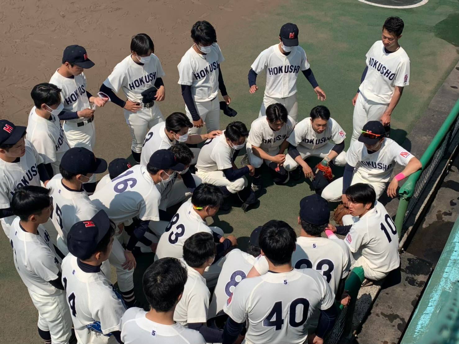 北翔大学硬式野球部ホームページ